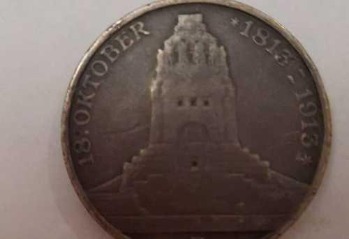 Немецкая монета серебро