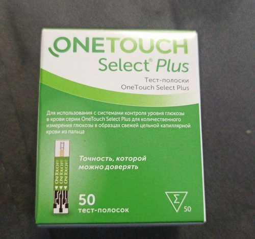 Тест полоски one touch select plus 50шт