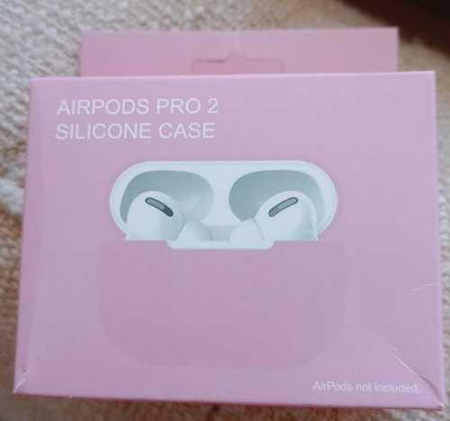 Чехол для airpods pro 2