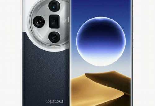 OPPO Find X7 Ultra, 12/256 ГБ