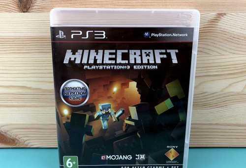 PS3 Minecraft Playstation 3 Edition