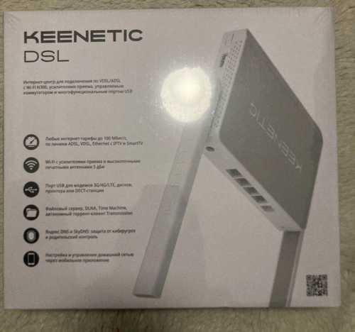 Wi-Fi роутер Keenetic DSL (KN-2010