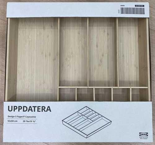 Лоток для столовых приборов IKEA