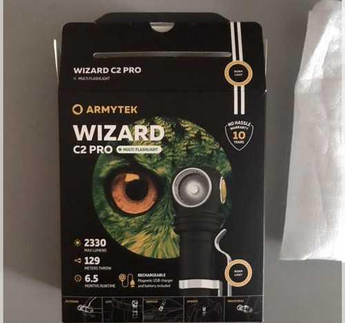 Armytek wizard c2 pro (warm light)