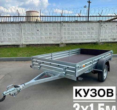 Прицеп легковой мзса 817712 3 метра