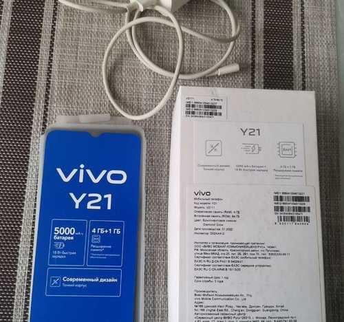 Vivo Y21, 4/64 ГБ