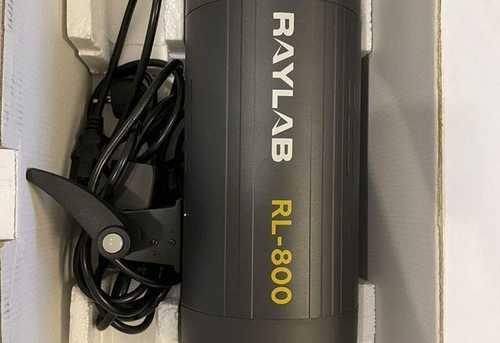 Вспышка студийный импульсный свет raylab rl-800