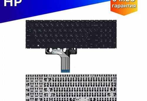 Клавиатура для HP 17-CN 17-CP черная