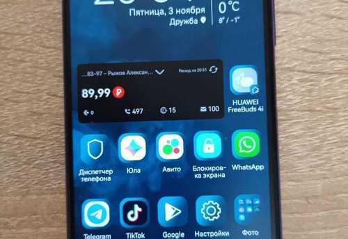 HUAWEI Nova 5T, 6/128 ГБ