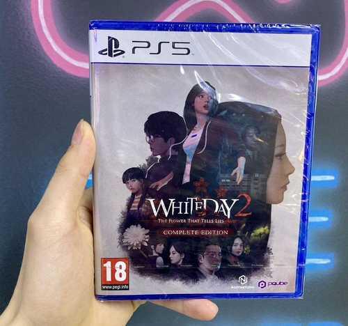 Диск ps5 White Day 2: The Fliwer that Tells Lies