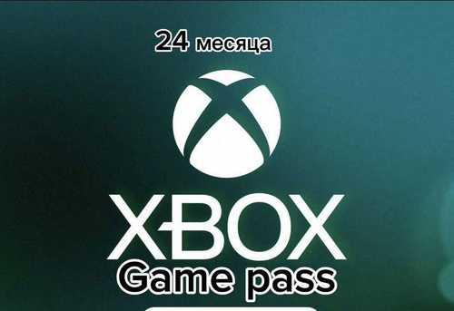 Подписка xbox game pass ultimate 24