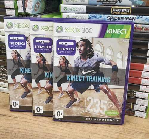 Nike Kinect training Xbox 360