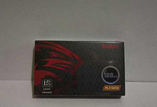 M2 SSD KingSpec 128гб (Новый)