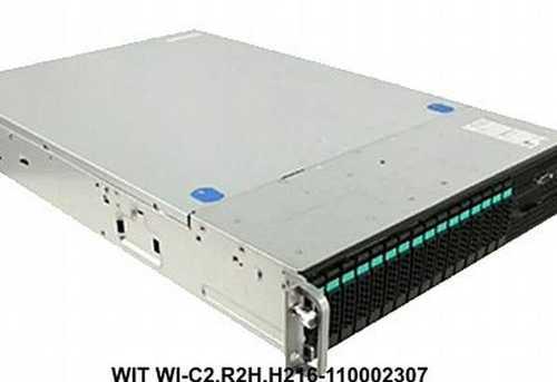 Сервер Intel WIT WI-C2.R2H.H216-110002307
