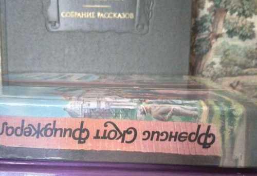 Уильям Фолкнер, Ивлин Во