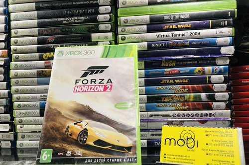 Forza Horizon 2 для Xbox 360