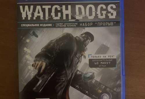 Диск Watch Dogs ps4
