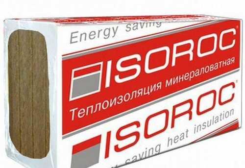 Изорок / isoroc П-75 1000х600х100мм (2,4 кв.м)