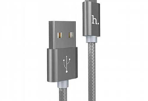 Кабель Hoco X2 Rapid Charging USB-microUSB KAB16