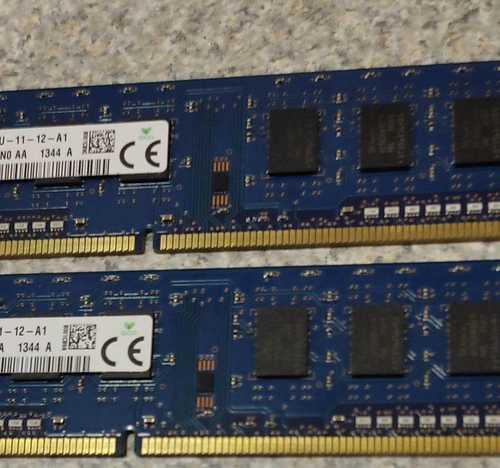 2x2Gb DDR-3 1600 hynix