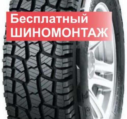 Goodride SL 369 205/70 R15