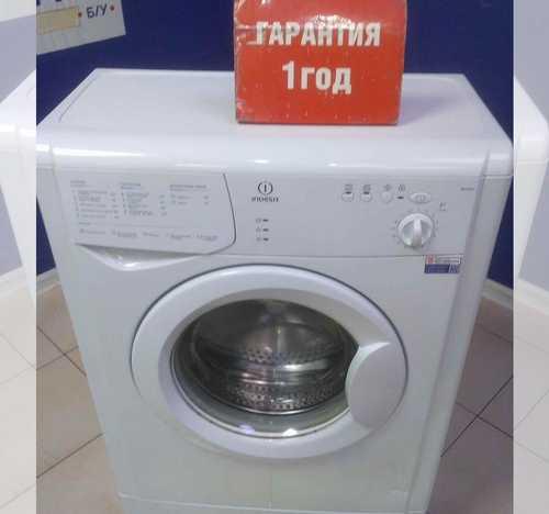 Стиральная машина бу indesit с гарантией 1 год