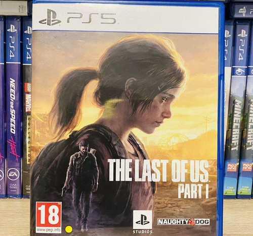 The last of us part 1 диск для ps5