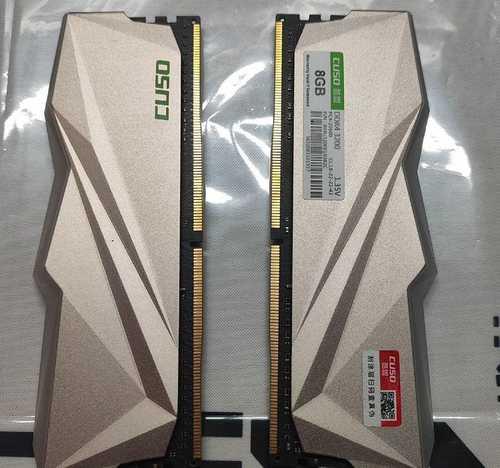 Оперативная память DDR4 16gb 3200