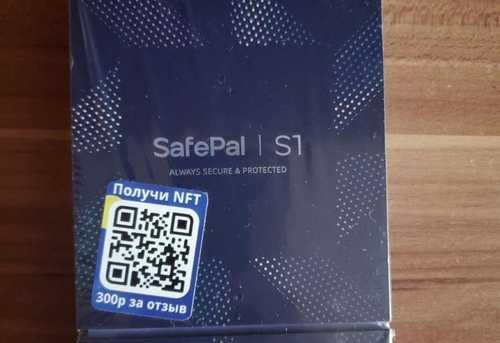 Safepal s1