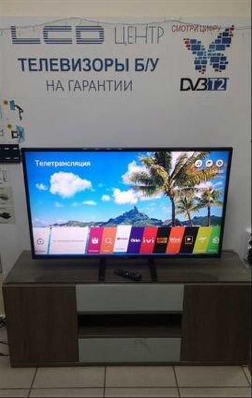 Телевизор LG 49" 4K,Smart,Wi-Fi,Гарантия