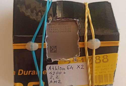 Процессор AMD Athlon 64 X2 4200+ 2.2 GHz