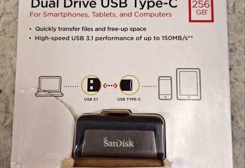 Флешка Sandisk Ultra Dual Drive USB Tipe-c (256gb)