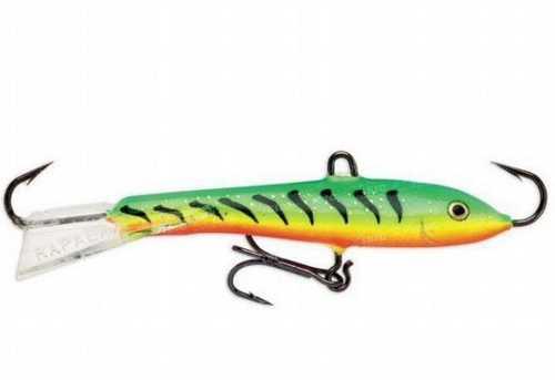 Балансир Rapala W09 P