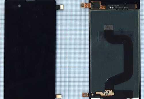 Модуль для Sony Xperia E3 черный