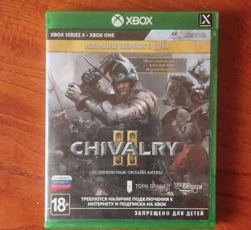 Игра chivalry 2 для xbox
