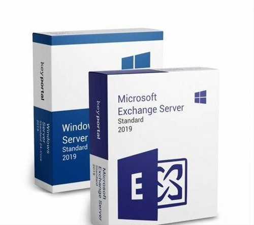 Exchange server 2019 ключ лицензия