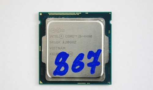 Процессор 1150 Intel Core i5 4460 (4x3.2 GHz)