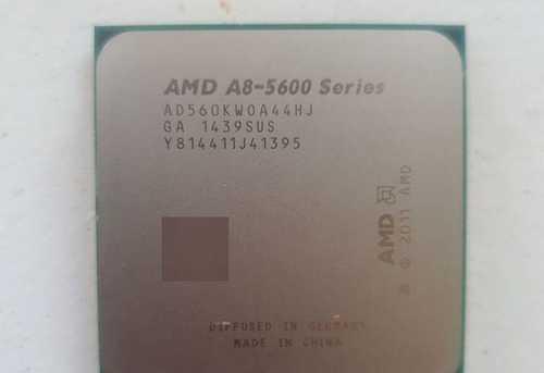 Процессор AMD A8-5600 Series с куллером