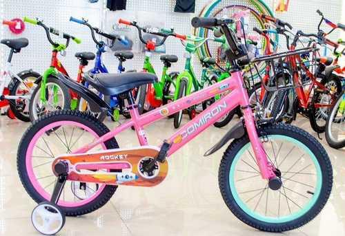 Велосипеды детские новые 12,14,16,18,20. Гарантия
