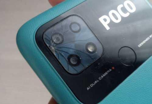 Xiaomi Poco C40, 3/32 ГБ