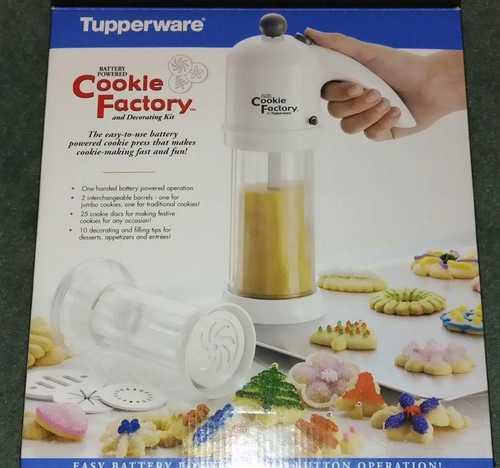 Прибор для изготовления печенья Tupperware "Cookie