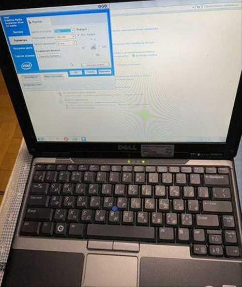 Dell latitude D430