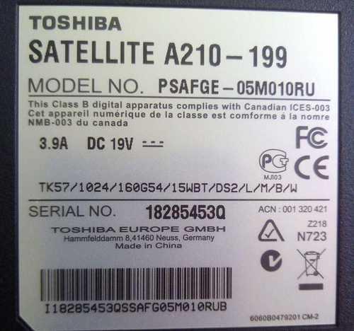 Ноутбук toshiba satellite a210-199