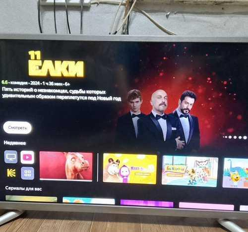 32" Телевизор SMART TV