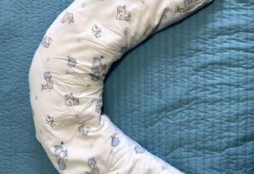 Подушка для беременных/кормления, дорожная подушка