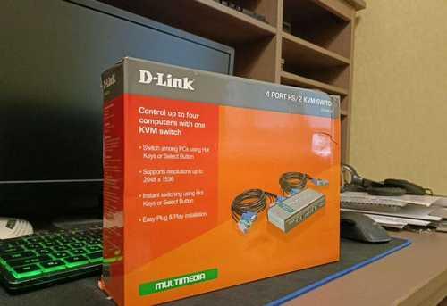 KVM - переключатель D-Link