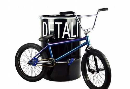 Дербан BMX Custom dare, totalbmx, eclat