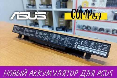 Новый оригинал аккумулятор для Asus (A41-X550A)