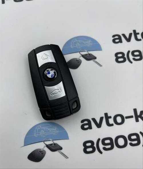Ключ бмв E60, Е61, Е70, Е71 (BMW E60, E61, E70)