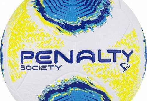 Мяч футбольный penalty bola society S11 R2